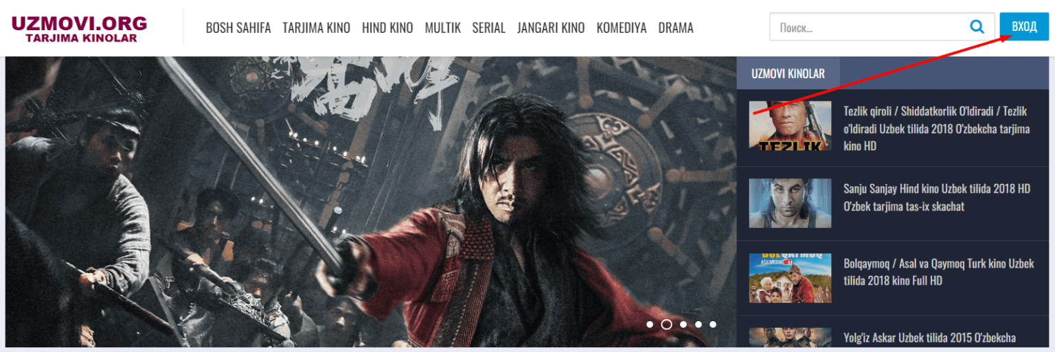 Uzmovi.org - личный кабинет, вход и регистрация | Lichnyj-kabinet.uz