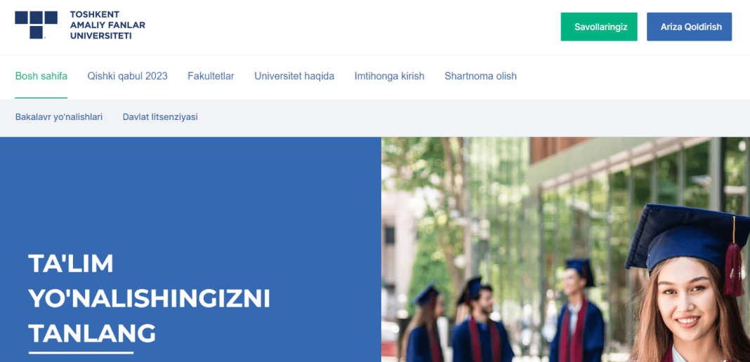 Университет информационных технологий Ташкента имени Мухаммада аль ...