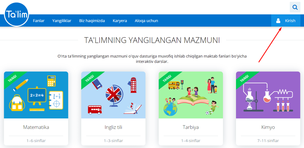Талим уз (talim.uz) - личный кабинет, вход и регистрация | Lichnyj ...