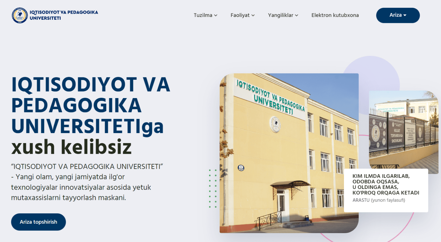 Inha University in Tashkent - личный кабинет, вход и регистрация | Lichnyj-kabinet.uz