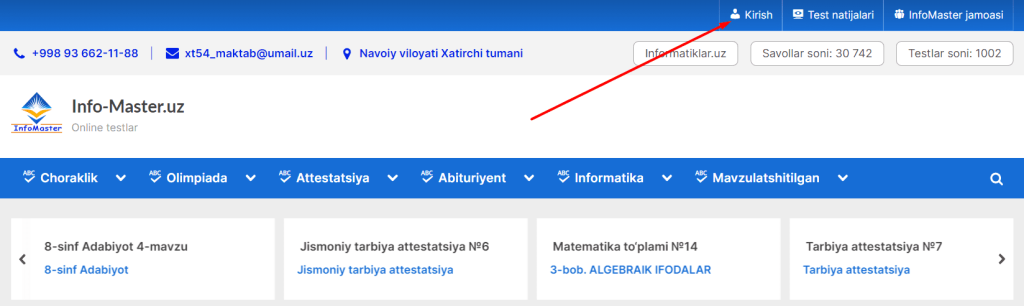 Info-master.uz - личный кабинет, вход и регистрация | Lichnyj-kabinet.uz
